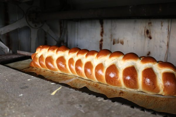 Ceremonial Challah – Grand Bakery